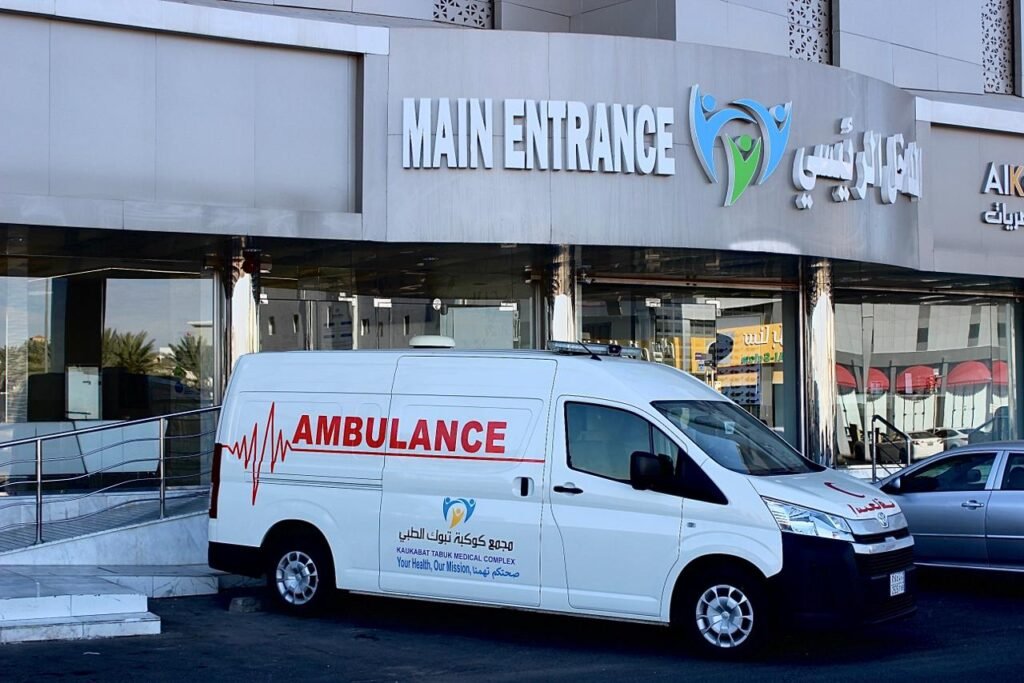 Kawkabah Tabuk Medical Complex - Durrat Al Kadi Medical Company